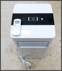 Pelonis Portable Air Conditioner Reviews: Is It Worth It?